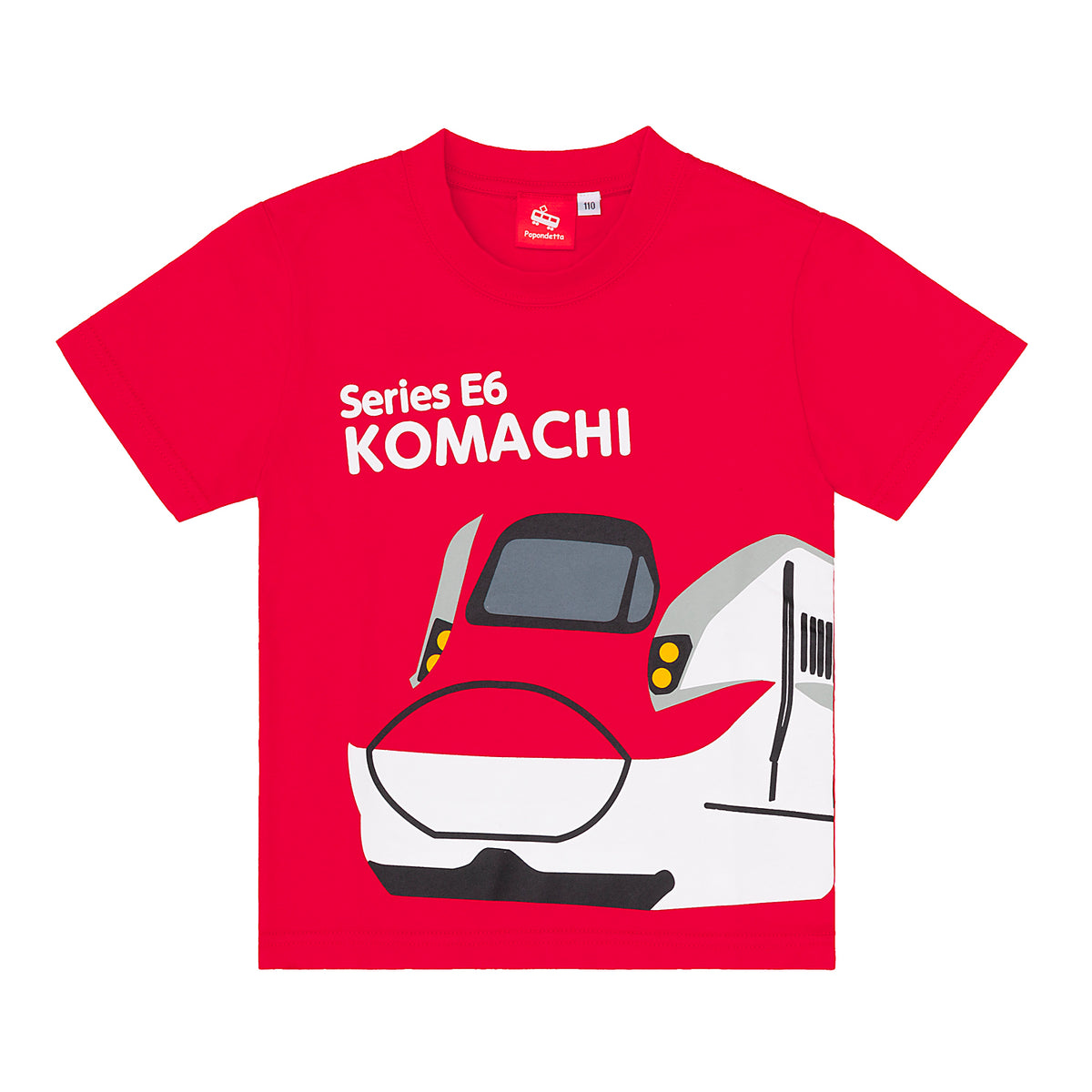 トレインT.POP E6系こまち100.110.120.130.140cm – ポポンデッタの鉄道グッズ